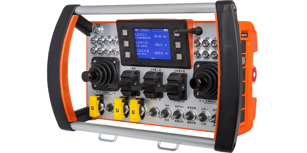 Customized versions - HBC-radiomatic