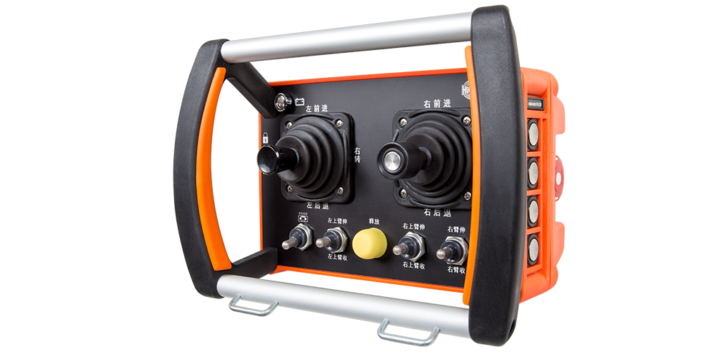 spectrum 1 - HBC-radiomatic